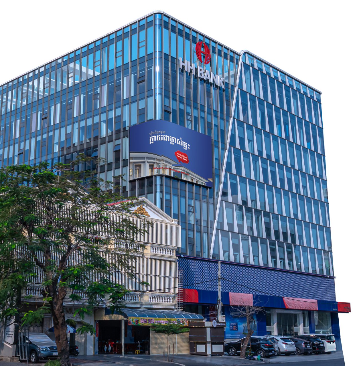 Bank Locator | HH BANK (CAMBODIA) PLC.